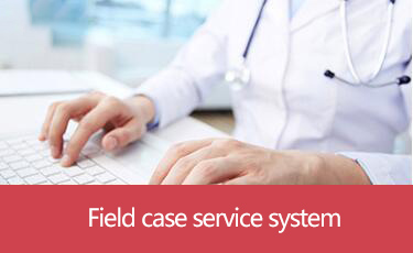 AGCU SCIENTECH INCORPORATION