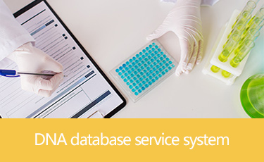 AGCU SCIENTECH INCORPORATION